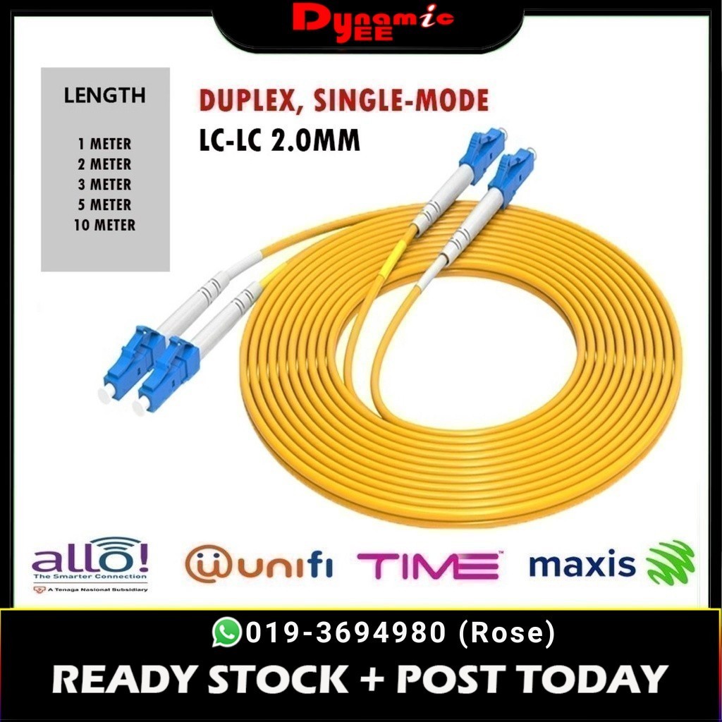 LC-LC Duplex Single Mode Optical Fiber Patch Cord Cable 2.0 - 1m 2m 3m 5m 10m FTTH PC701 ...
