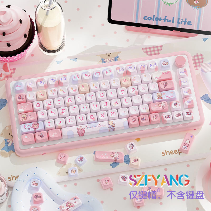 Sweet Cotton Candy Keycap Set PBT Dye Sublimation MOA Cute Custom ...
