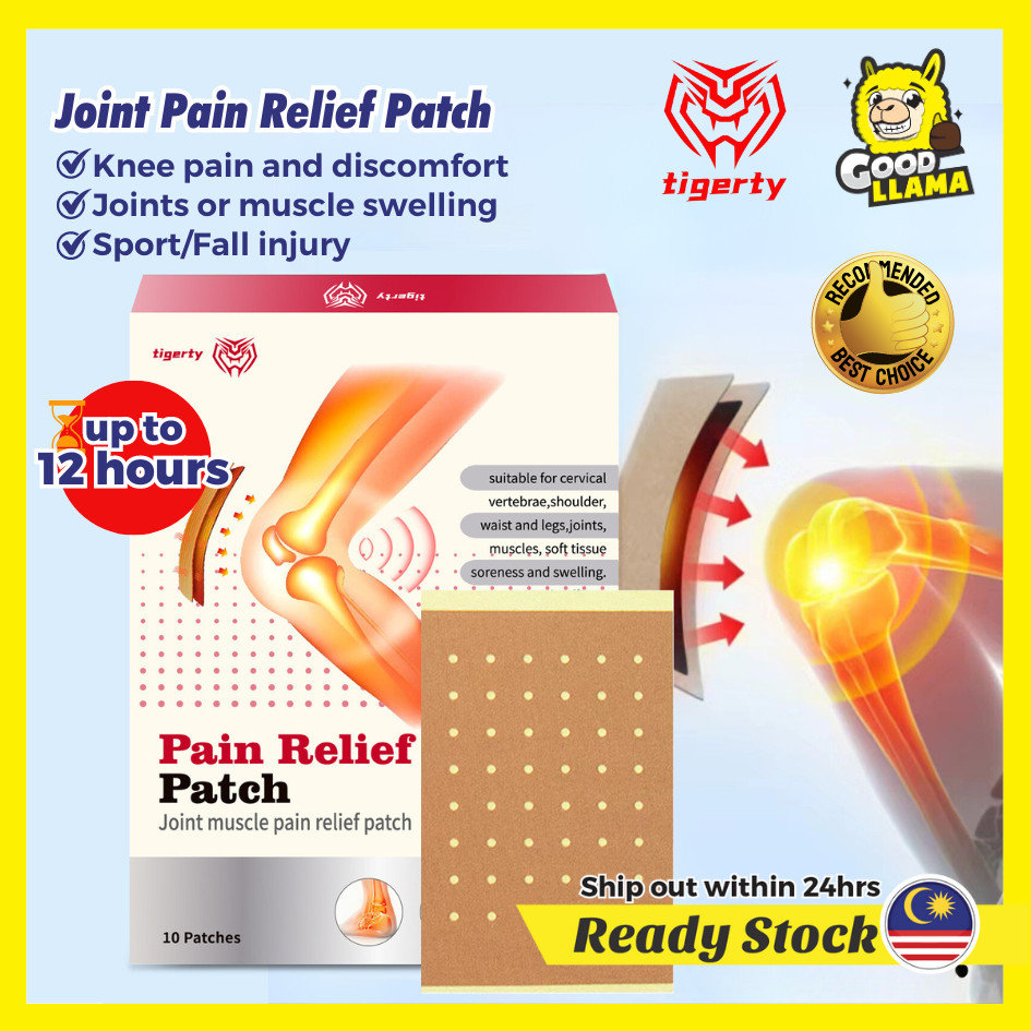 TIGERTY Pain Relief Patch Muscle Soreness Swelling Joint Discomfort ...