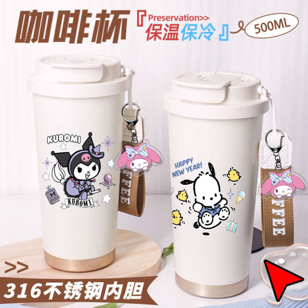 tumbler tahan sejuk budak botol air tahan sejuk botol air tahan sejuk kuromi Sanrio Kuromi ...