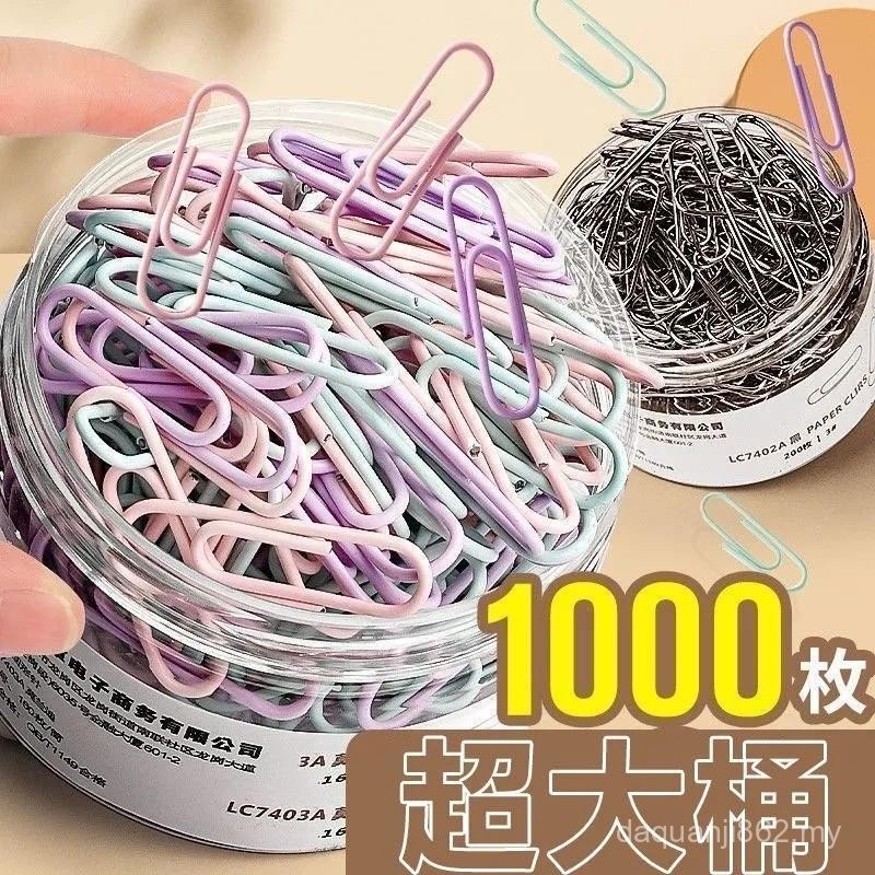 [Super 1,000 Thousand Turnover Guests] 1,000 Large Barrel Colorful ...