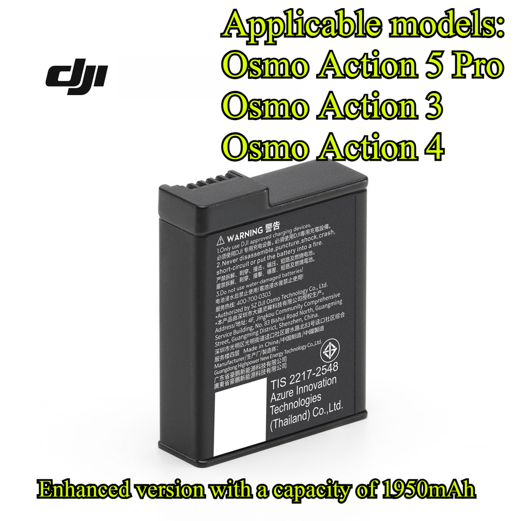 DJI Osmo Action Cold resistant Long endurance Battery Osmo Action 3/4 ...