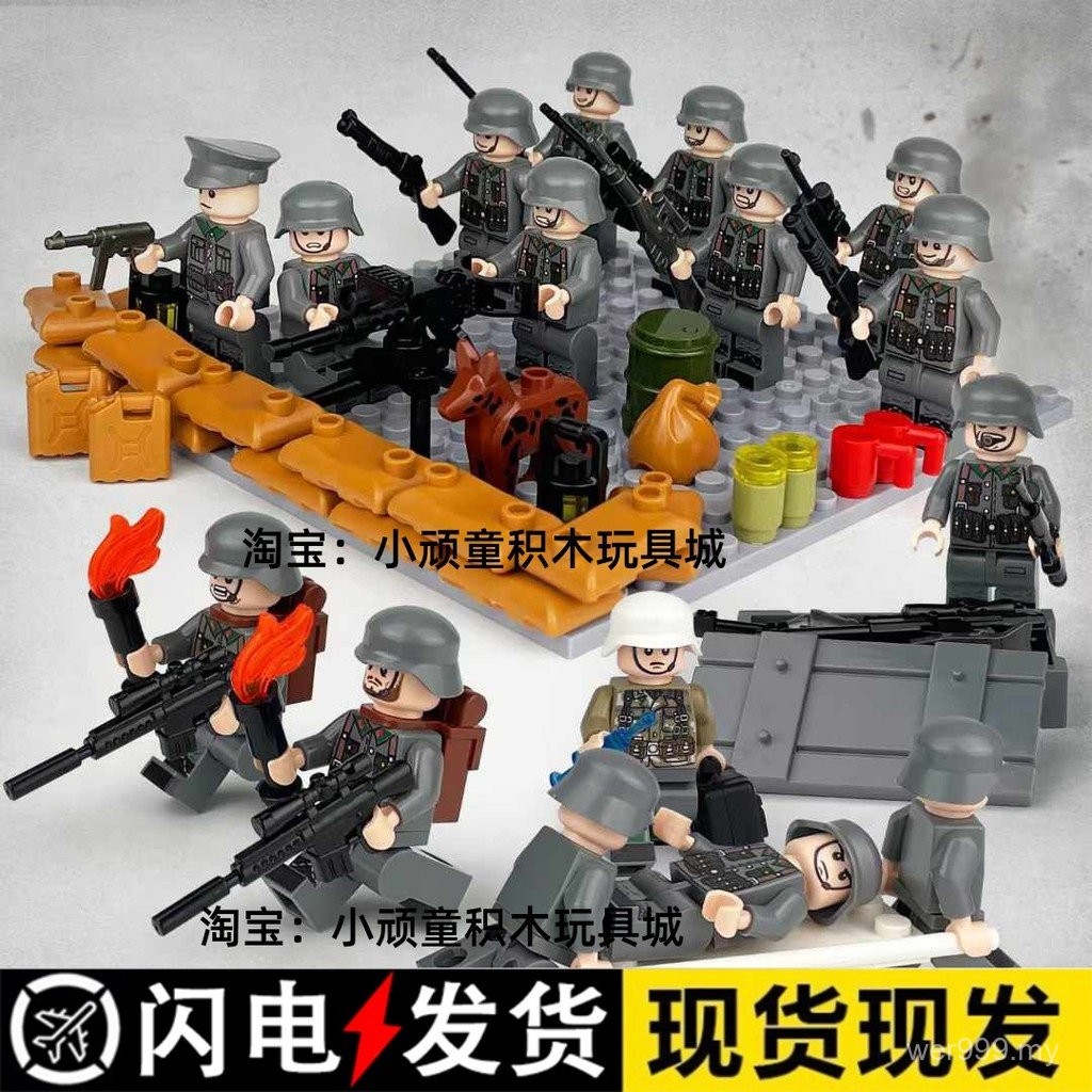 Modern World War II Military German Army Soviet Army Building Block Minifigure Particle Doll ...