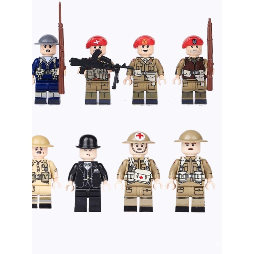 Wwiii Military Building Blocks British Army Airborne Soldier Captain ...