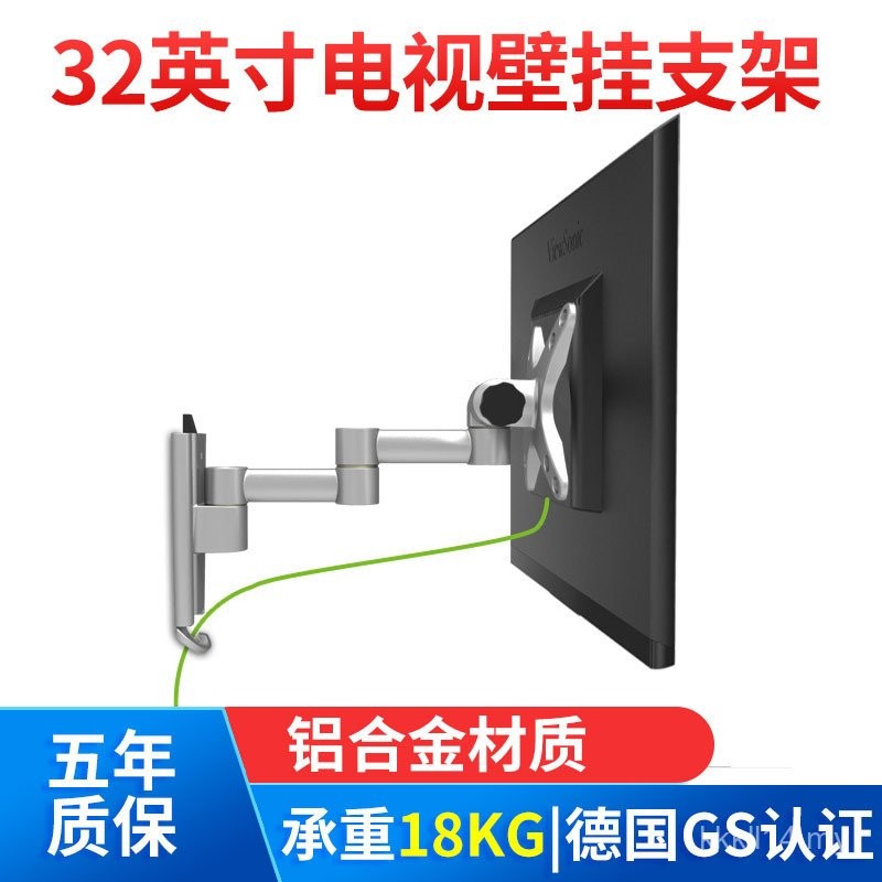 Long Arm Ape Monitor Stand Xiaomi TV Stand Wall Mount Aluminum Alloy ...