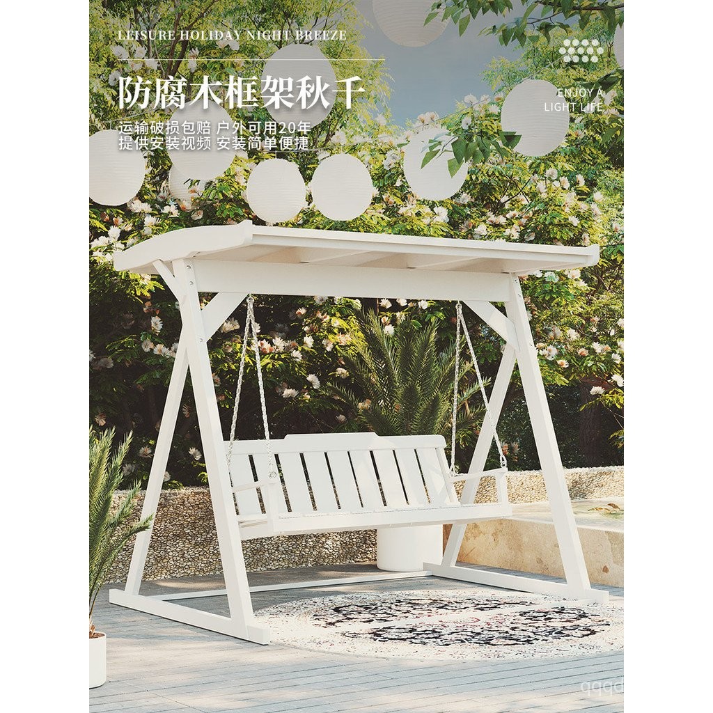 Villa Courtyard Preservative Wood Double Swing Outdoor Garden Solid ...