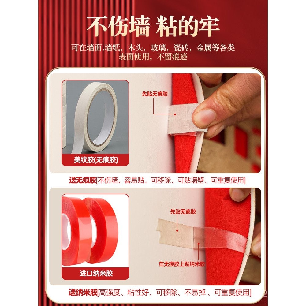 Set Hiasan Perkahwinan Untuk Bilik Perkahwinan Garland Bilik