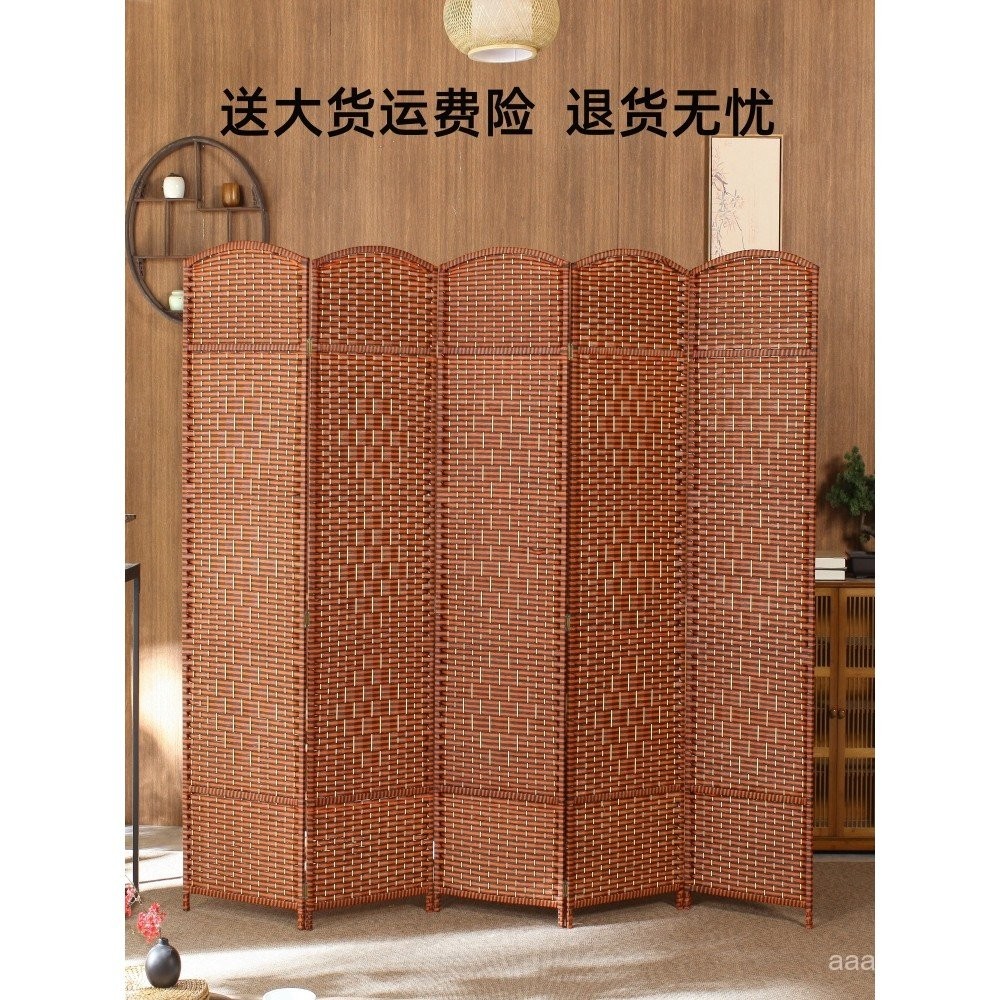 Straw Screen Partition Hotel Entrance Living Room Bedroom Block ...