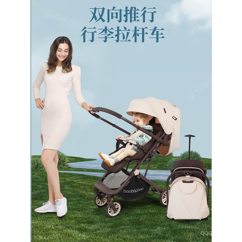 Baby Stroller Two-Way Push High Landscape Newborn Stroller Can Sit ...