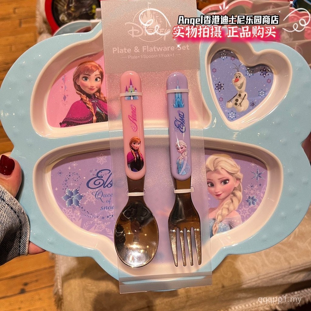 Hong Kong Disneyland Frozen Elsa Anna Children Fork Spoon Style Plate ...