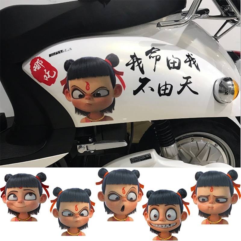 Nezha Bumper Stickers Electric Motorcycle Bumper Stickers Paper Battery ...