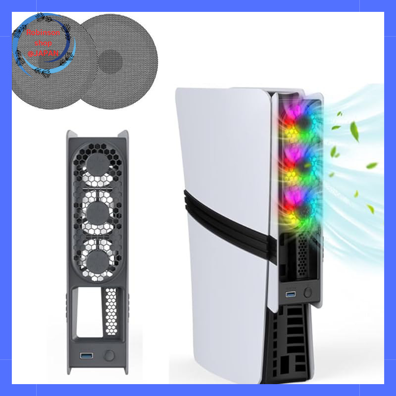 PS5 Pro/Slim Cooling Fan and Dust Filter Set - Multi-functional Cooling ...