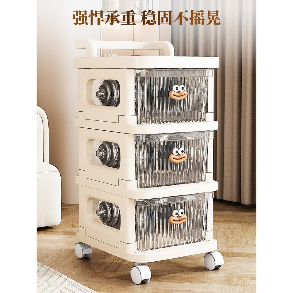 Drawer Storage Cabinet Bedroom Bedside Table Locker Dormitory Slotted ...