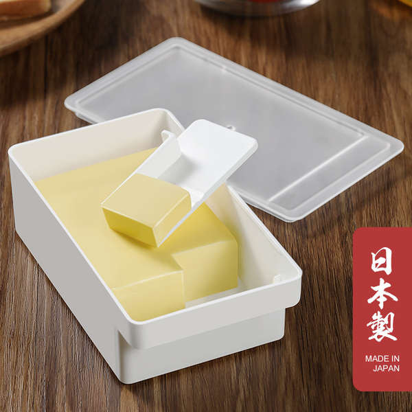 butter storage readystock butter container Japanese imported butter ...