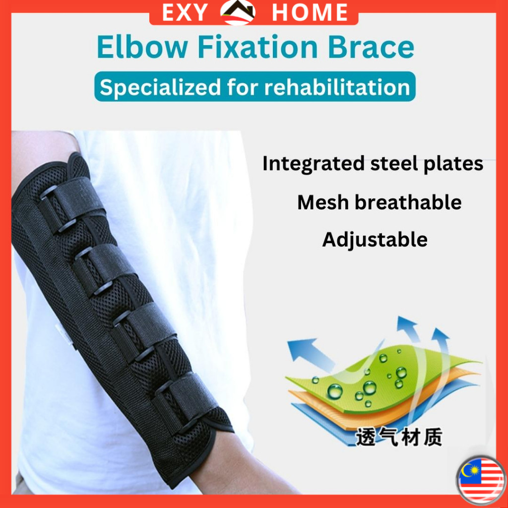 Arm Joint Ulnar Splint Elbow Brace Fixed Humerus Support Guard Fracture ...