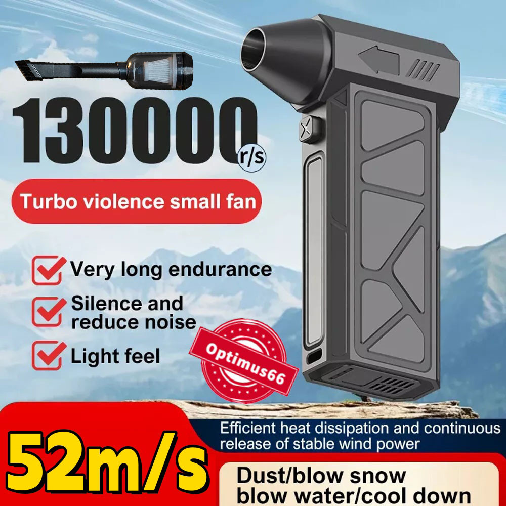 High Speed 130000rpm Turbo Fan Mini Air Blower Turbo Jet Fan Blower ...