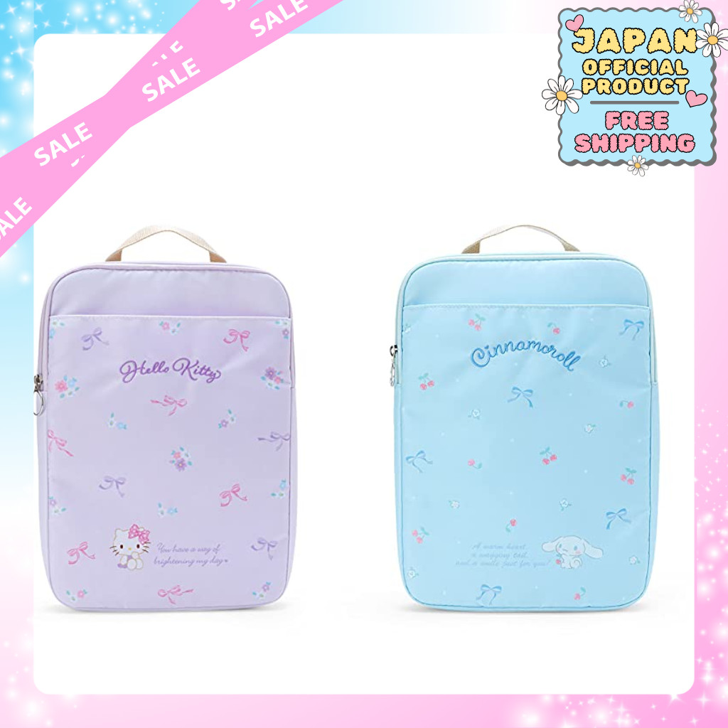 Sanrio Laptop and Tablet Case School Use Cinnamoroll Hello Kitty｜Japan ...