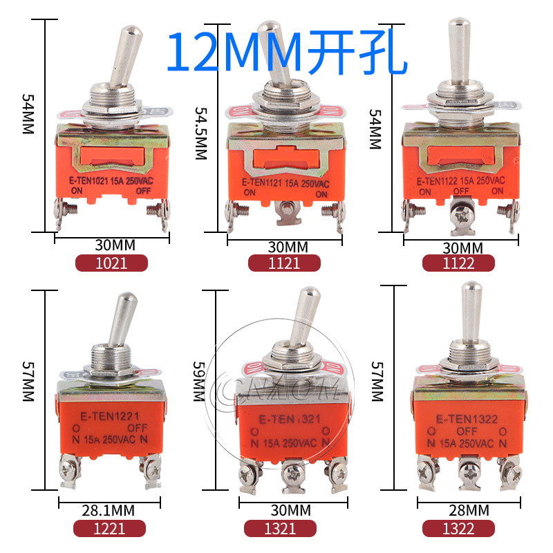 [1859 People Collection] Button Switch 2 Pins 3 Pins 4 Pins 6 Pins 2 ...