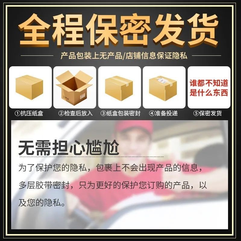 Yuting Pregnancy Test Stick Early Pregnancy Test Paper Pregnancy Test 5122