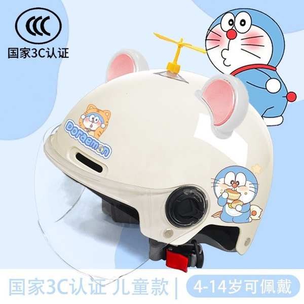 helmet budak 7 12 tahun helmet budak helmet motor kids helmet 3c ...