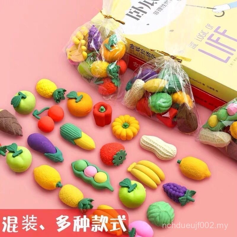 Elementary School Students Rubber Fruit Vegetable Rubber 20 Styles ...