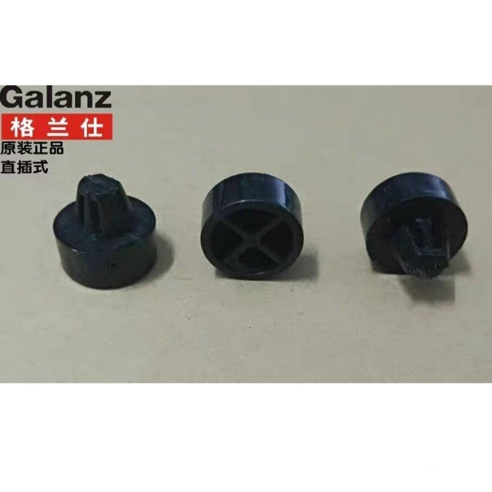 Original Grans Microwave Oven Accessories Foot Pad Oven Foot Plastic Mat Brand New PQOH | Shopee ...