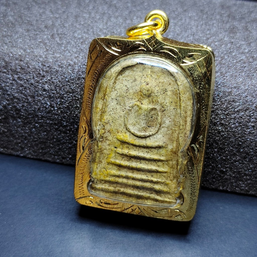 Amulet Pendant Somdej Bang Khun Phrom Large Print Very Popular [Small ...