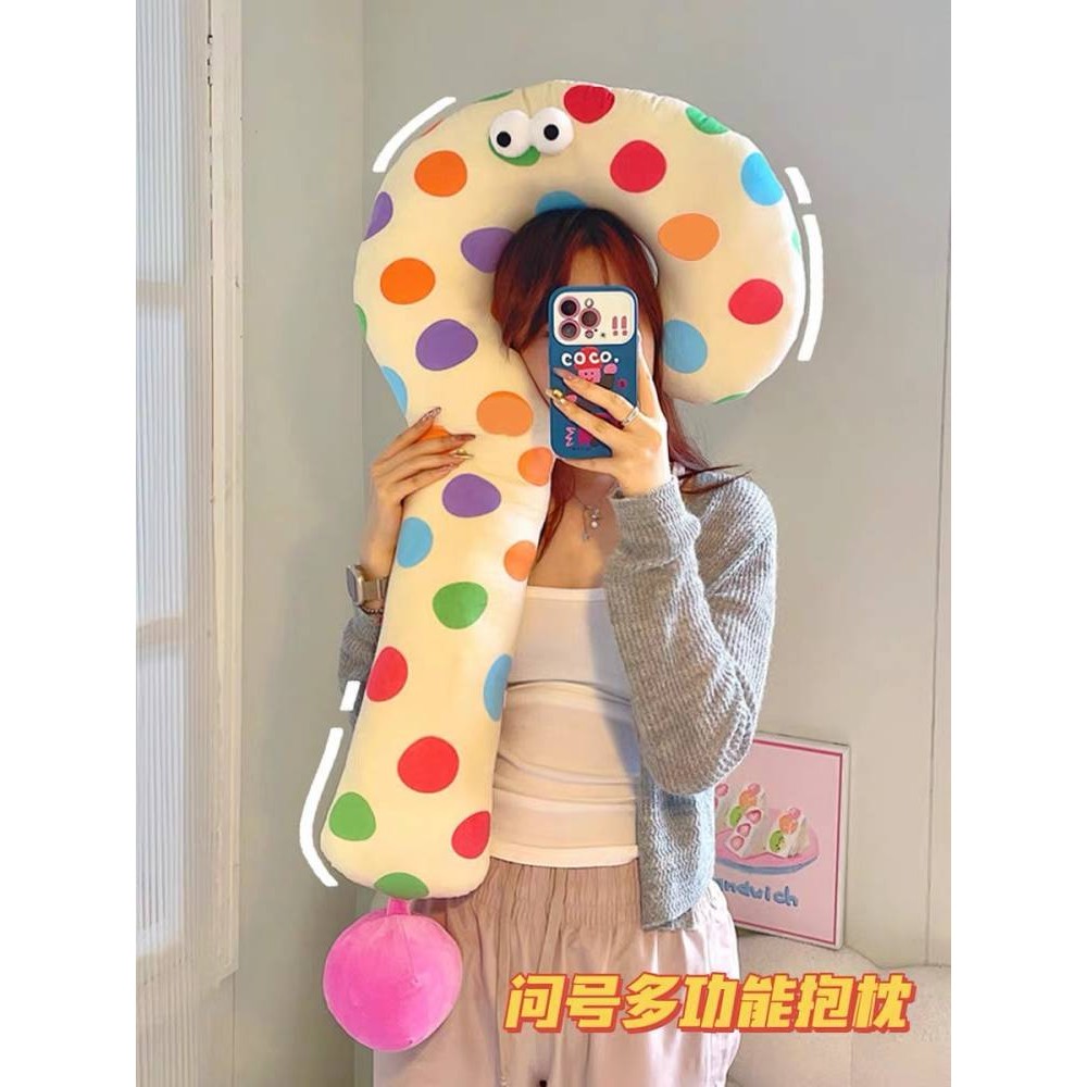 Question Mark Pillow Dopamine Strip Girl Leg-Supporting Sleeping ...