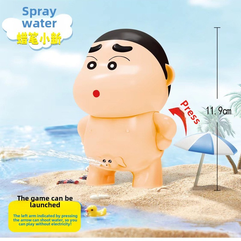 Crayon Shin-chan Water Gun Spray Toy Cartoon Design Prank Tricky Water ...