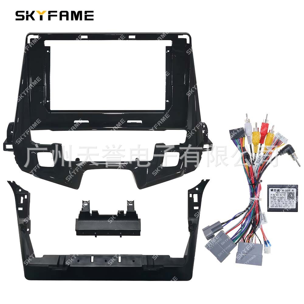 Variety Frame Set Suitable for 20+Honda Odyssey Honda Odyssey Android Large Screen Panel Frame ...