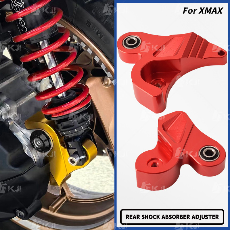 For Yamaha XMAX 300/250/125/TECH MAX Rear Suspension Shock Absorber ...