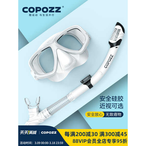COPOZZ Snorkeling Facial Sambo Mask Underwater Diving Mirror Snorkel ...