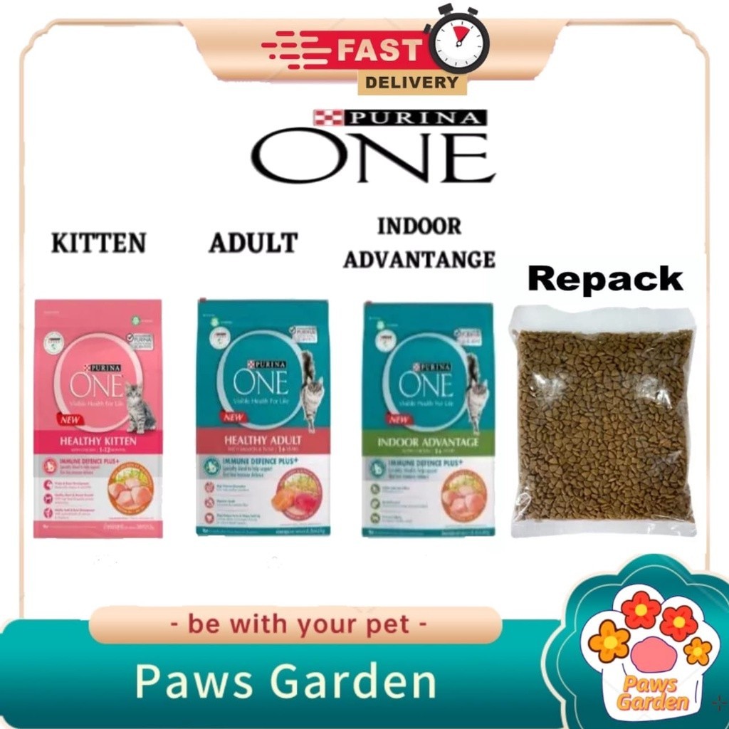 Purina One Cat Dry Food/Makanan Kucing ( Kitten / Healthy Adult ...