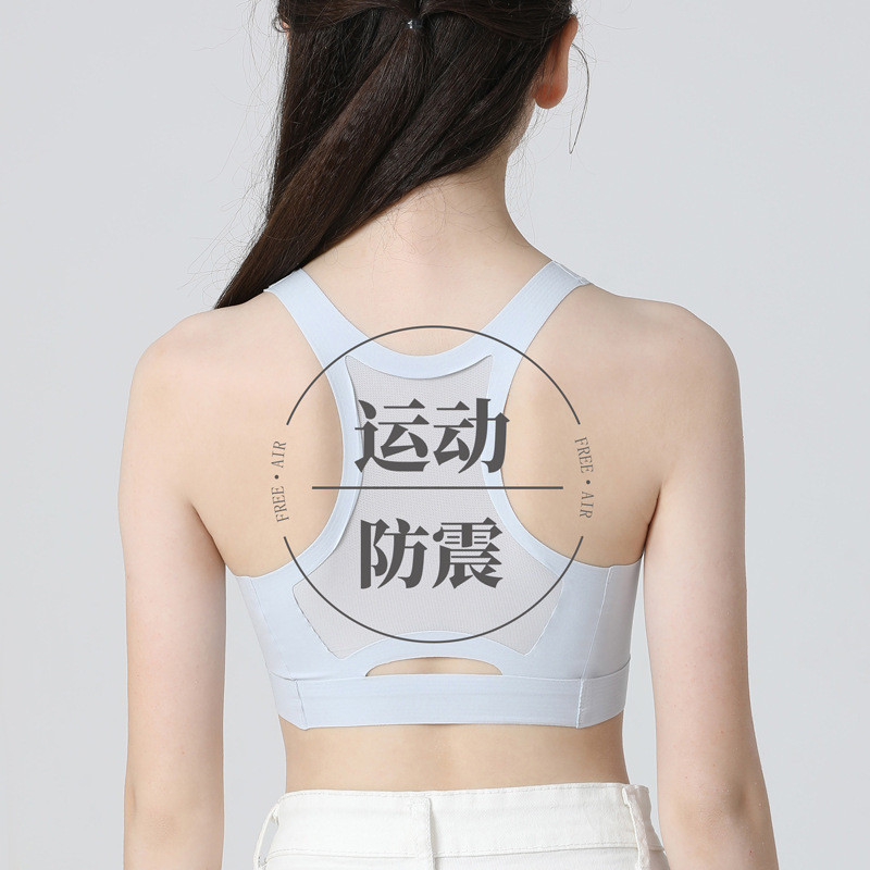 Kids Bra Girls Training Bra Teenage Underwear Cotton Baby Bra Anti-slip Sport Bra | Shopee Malaysia