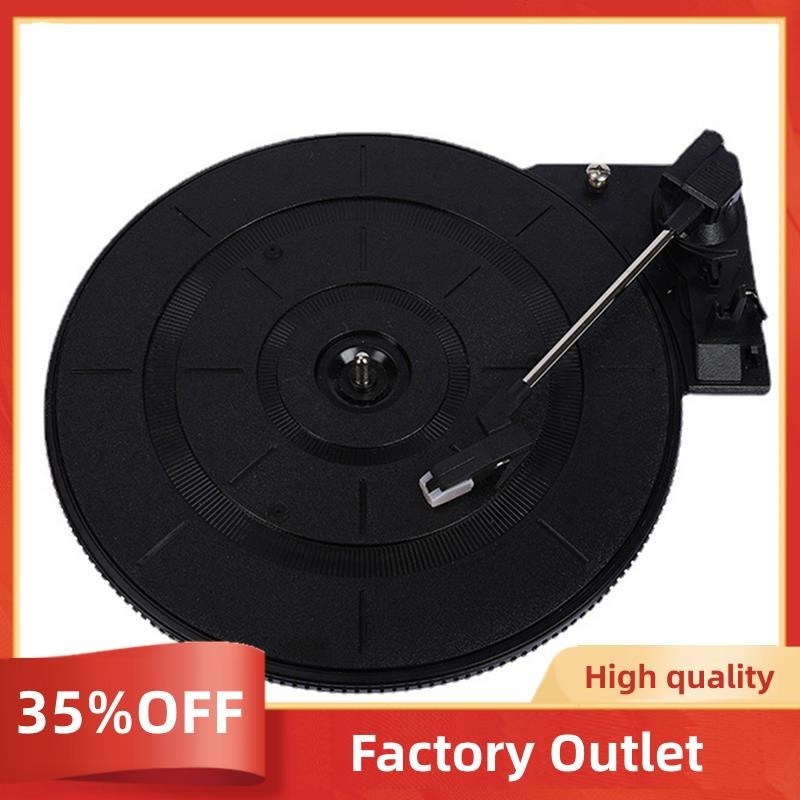 28cm Turntable Automatic Arm Return Record Player Gramophone Parts for ...