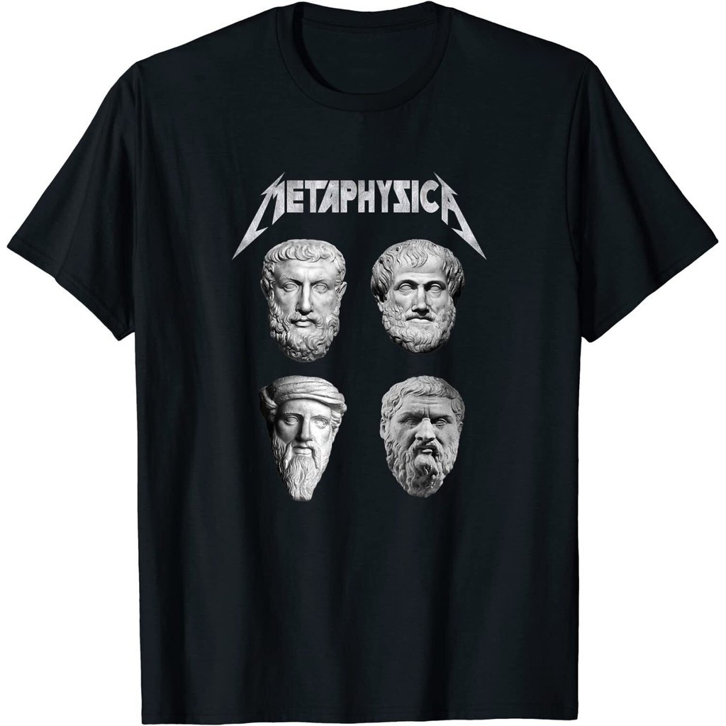 New Limited Metaphysica Socrates Plato Aristotle Philosopher ...