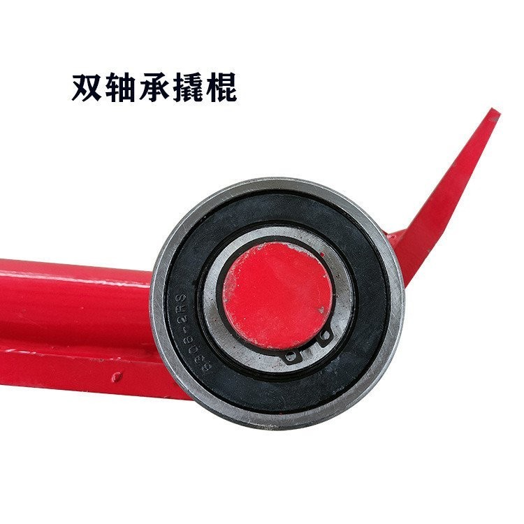 Lifting Bearing Crowbar 5T Heavy Industrial 3 Tons Portable Crowbar ...