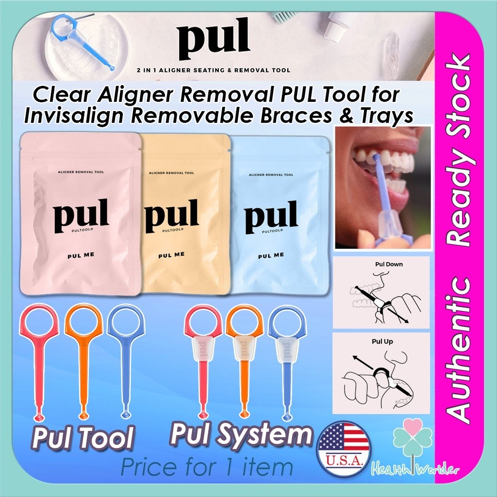 Clear Aligner Removal PUL Tool & PUL System for Invisalign Removable ...