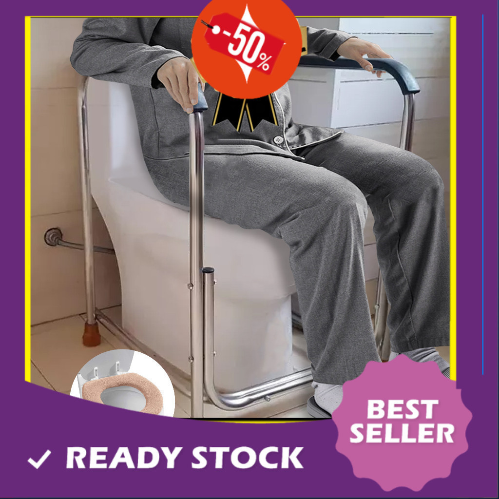 KL STORE Stainless Steel Bathroom Handrail Safety Handrail Aid Toilet ...