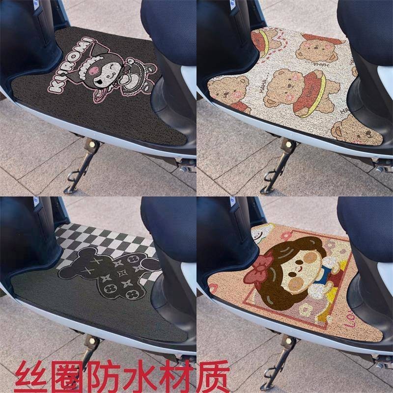 Straw Straw Motorcycle Mat Electric Vehicle Foot Mat Foot Mat Electric ...