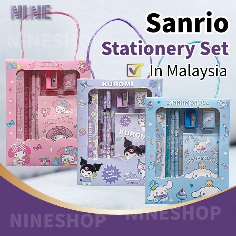 Kids kuromi Stationery Set pencils&ruler¬ebook&eraser&sharpener Set ...