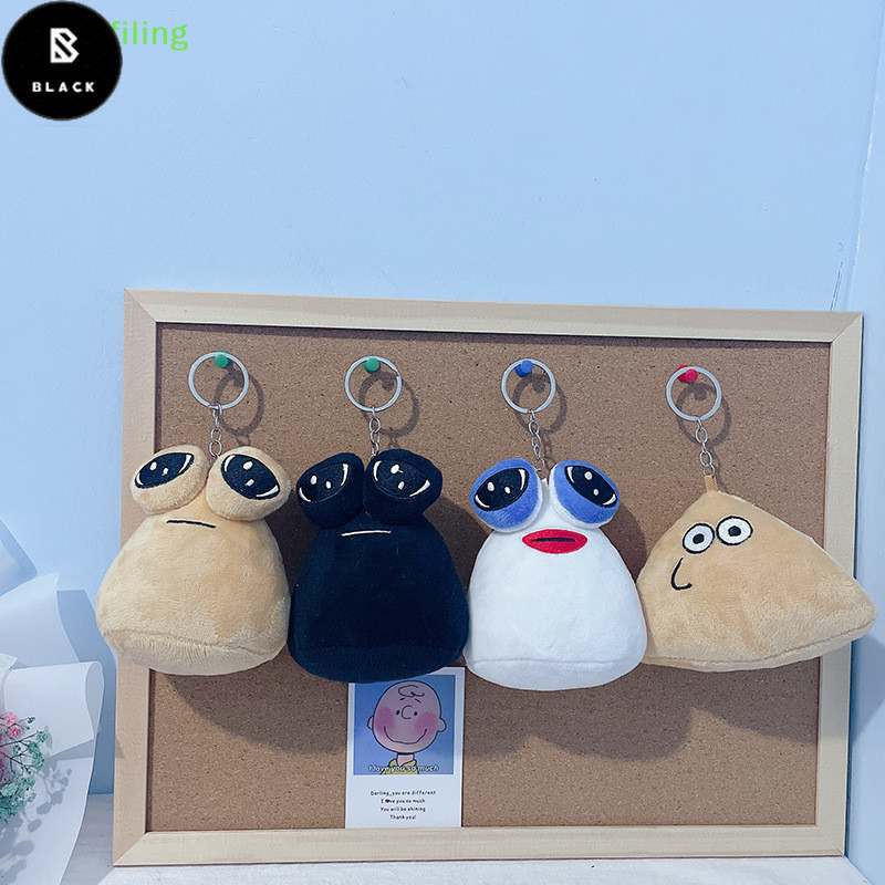 BL Hot Game My Pet Alien Pou Plush Toy Furdiburb Emotion Alien Plushie ...