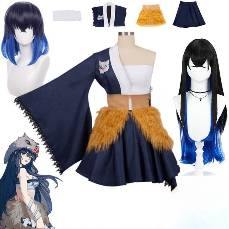 Anime Demon Slayer Hashibira Inosuke Cosplay Costume Dress Long Wig ...