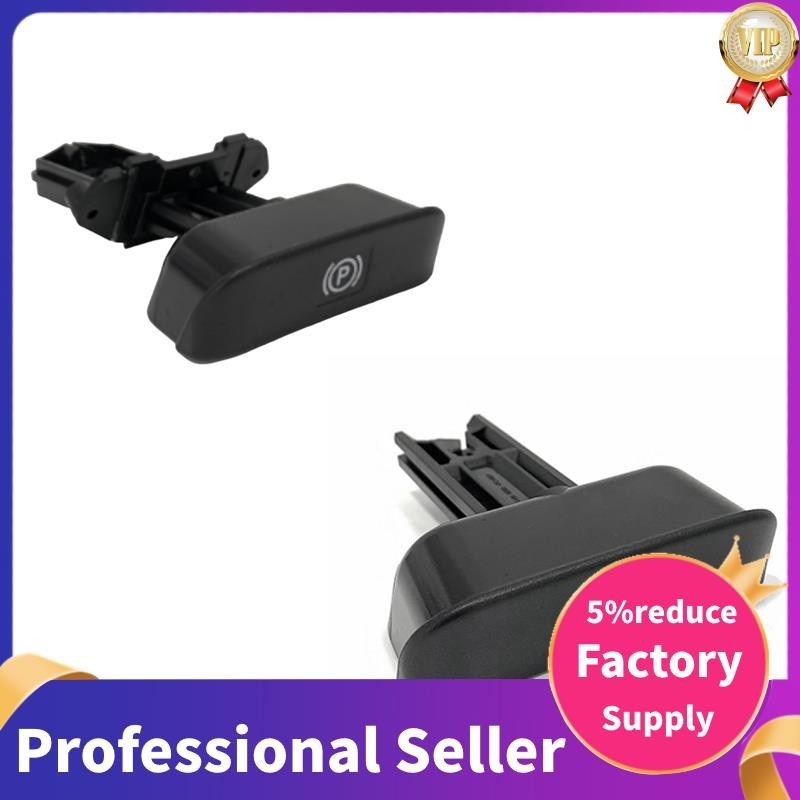 Car Handbrake Parking Brake Release Handle for Mercedes-Benz C-Class ...