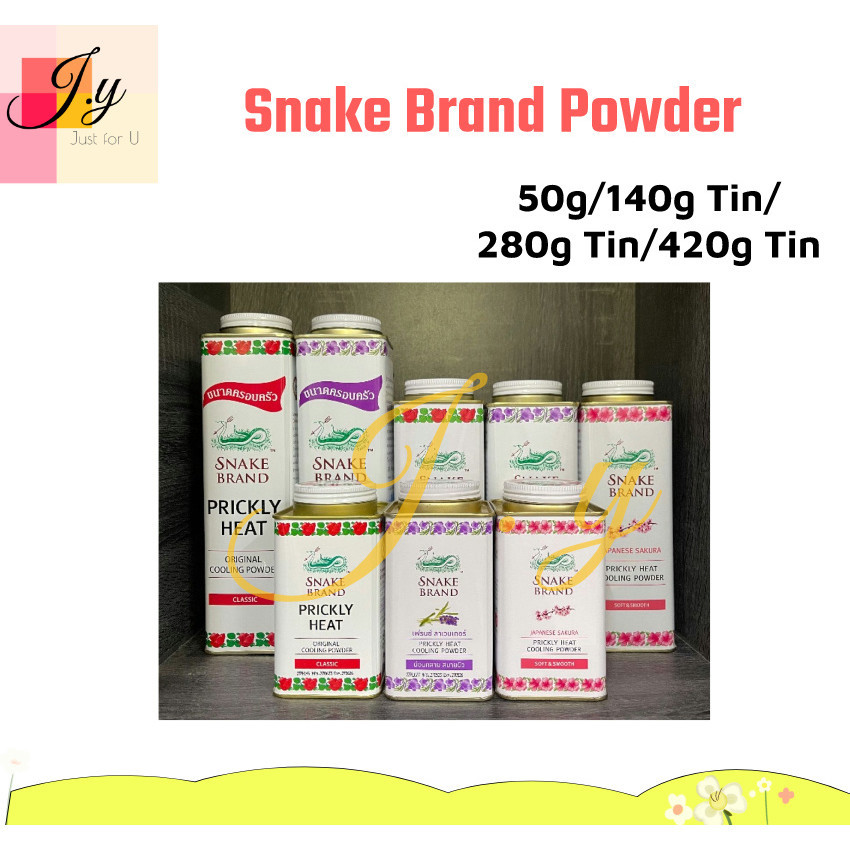 READY STOCKS!!!SNAKE BRAND PRICKLY HEAT COOLING POWDER 50G/140G/280G ...