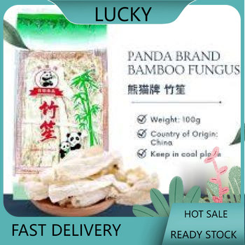 熊猫牌竹笙 / 竹荪 Bamboo Mushroom Bamboo Pith 100g | Shopee Malaysia