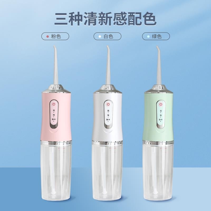 Tooth Flosser Orthodontic Manual Electric Automatic Tooth Flosser Adult ...