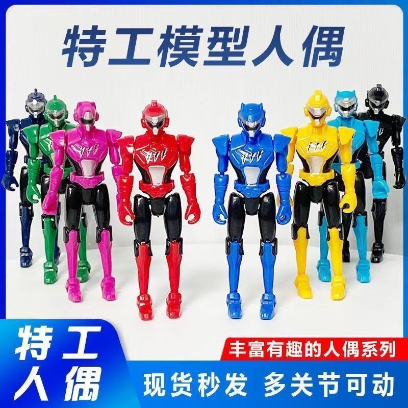 Mini Agent Team Super Transforming Power Dinosaur Armor Full Set Doll ...