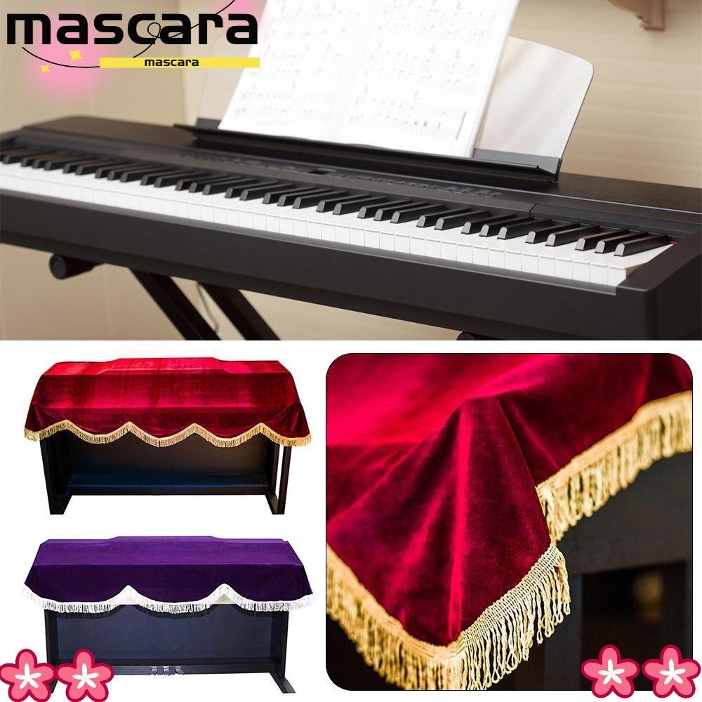 88 Keys Covers With Drawstring Piano Keyboards Folding Waterproof ...