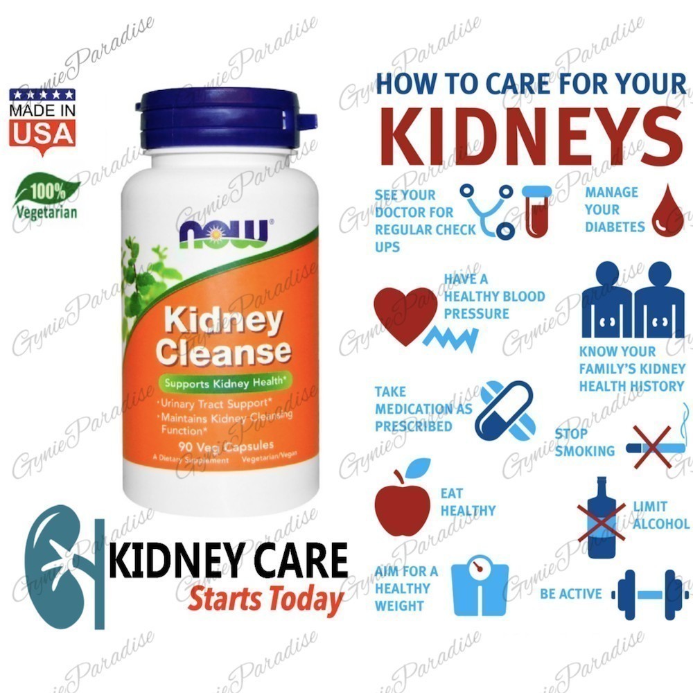 NOW Foods, Support Kidney Health ~ Kidney Cleanse & Detox, 100% ...